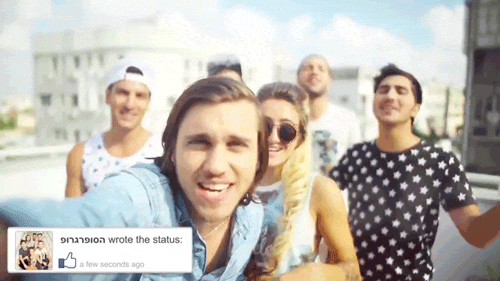 שיר אהבה בשבילך: 7 הרגעים הבלתי נשכחים בקליפ - teenk Magazine