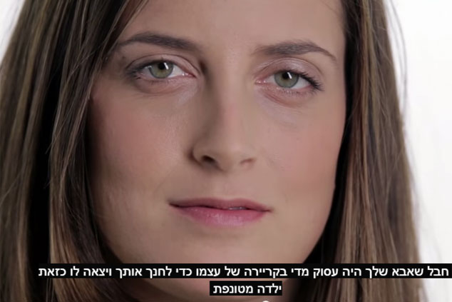 אלימות ברשת- אל תשתפו! - teenk Magazine